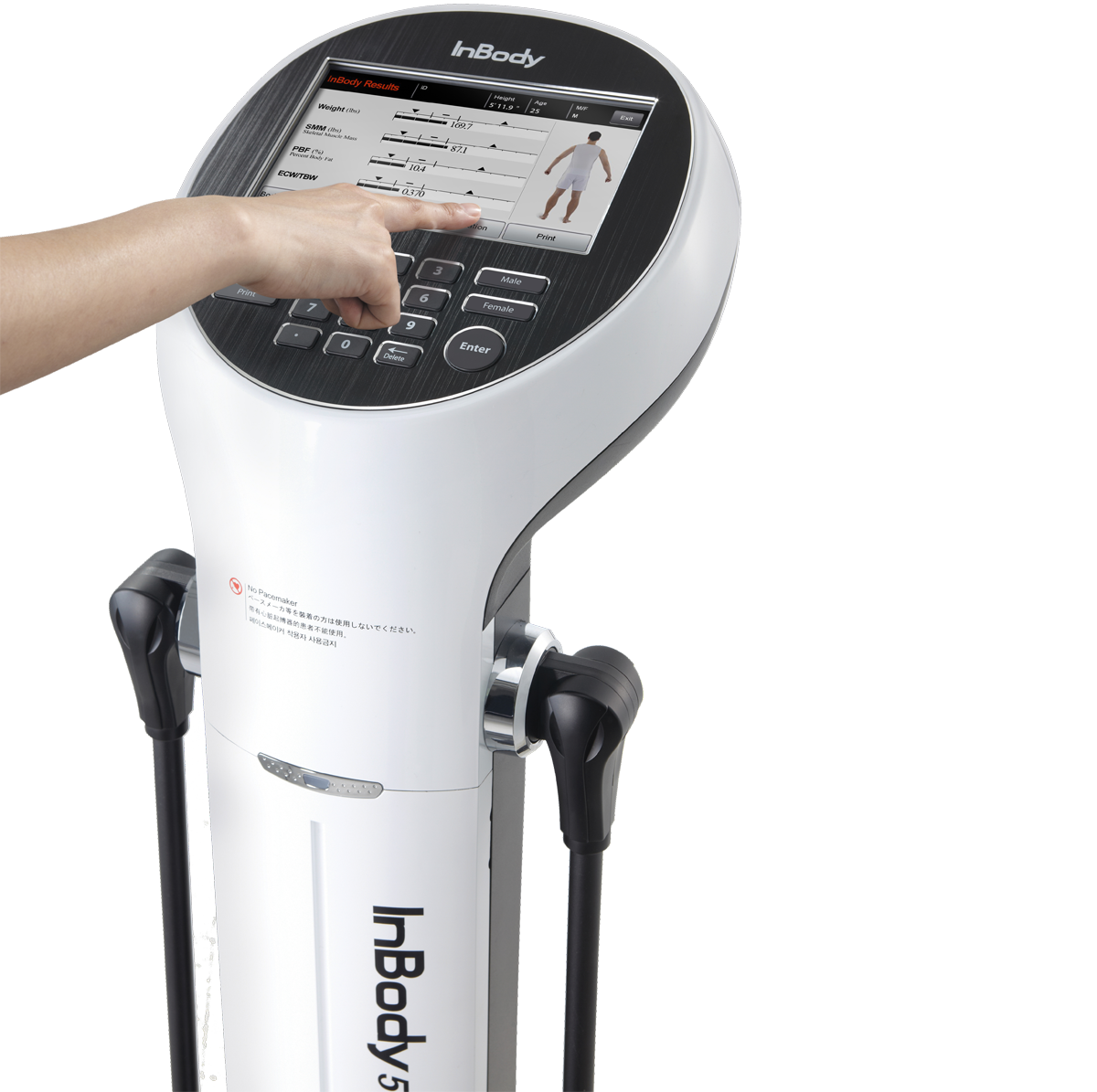 Introducing The InBody 570 Body Composition Analyzer Part 1 Columbia