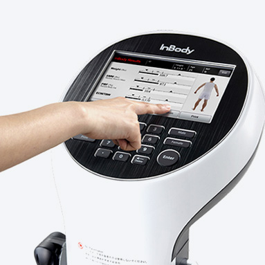 Introducing the InBody 570 Body Composition Analyzer Part 3 - Columbia ...